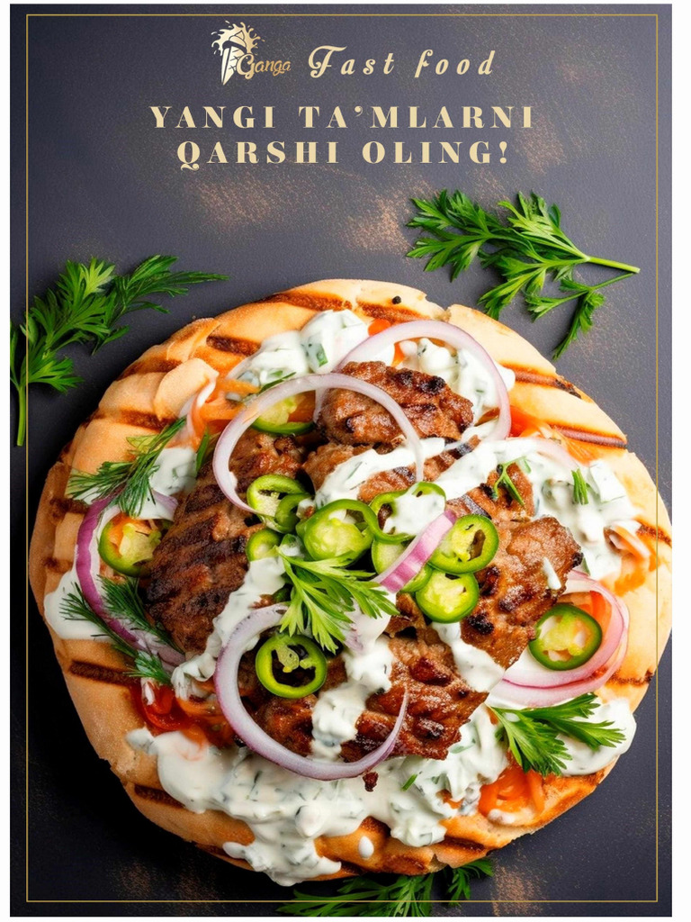 Al Mashdi | PDF