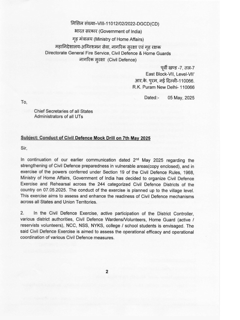 Cbi Drill 1746464242863 | PDF