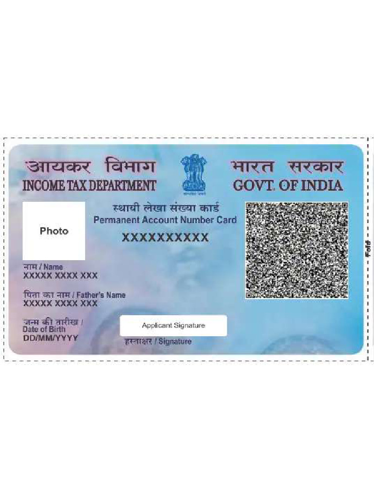 Pancard Suyash | PDF