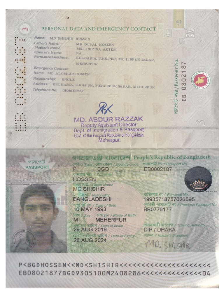 MD Shishir Hossen PP | PDF