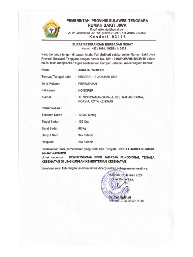 Suket Jasmani Rohani | PDF