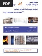 Thermalite Aircrete Blocks Guide 2 | PDF | Brick | Wall