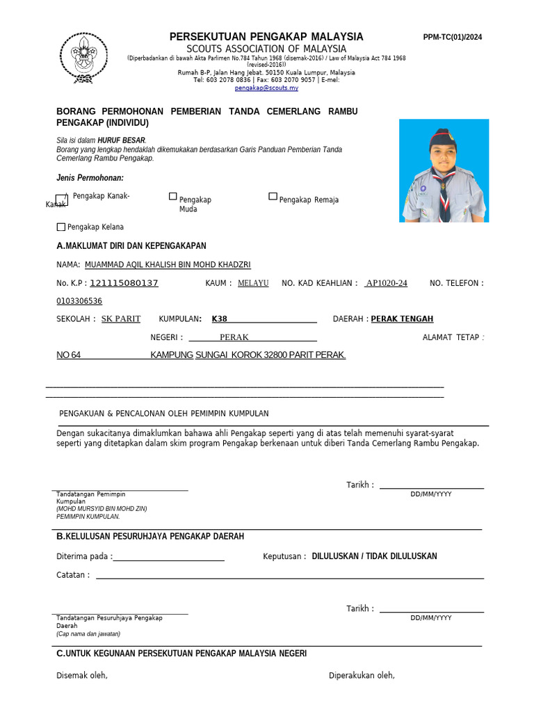 Borang Permohonan Individu Aqil 2 | PDF