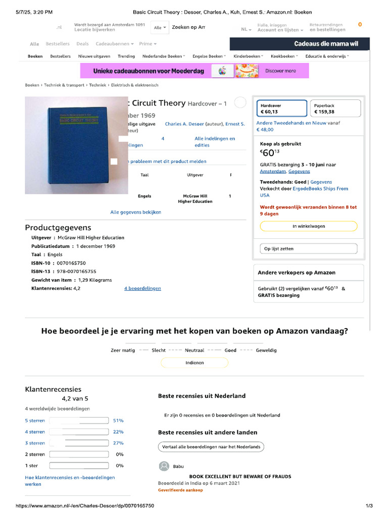 SCRBD 3 | PDF