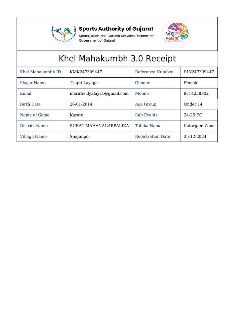 KMK247309447 Receipt | PDF