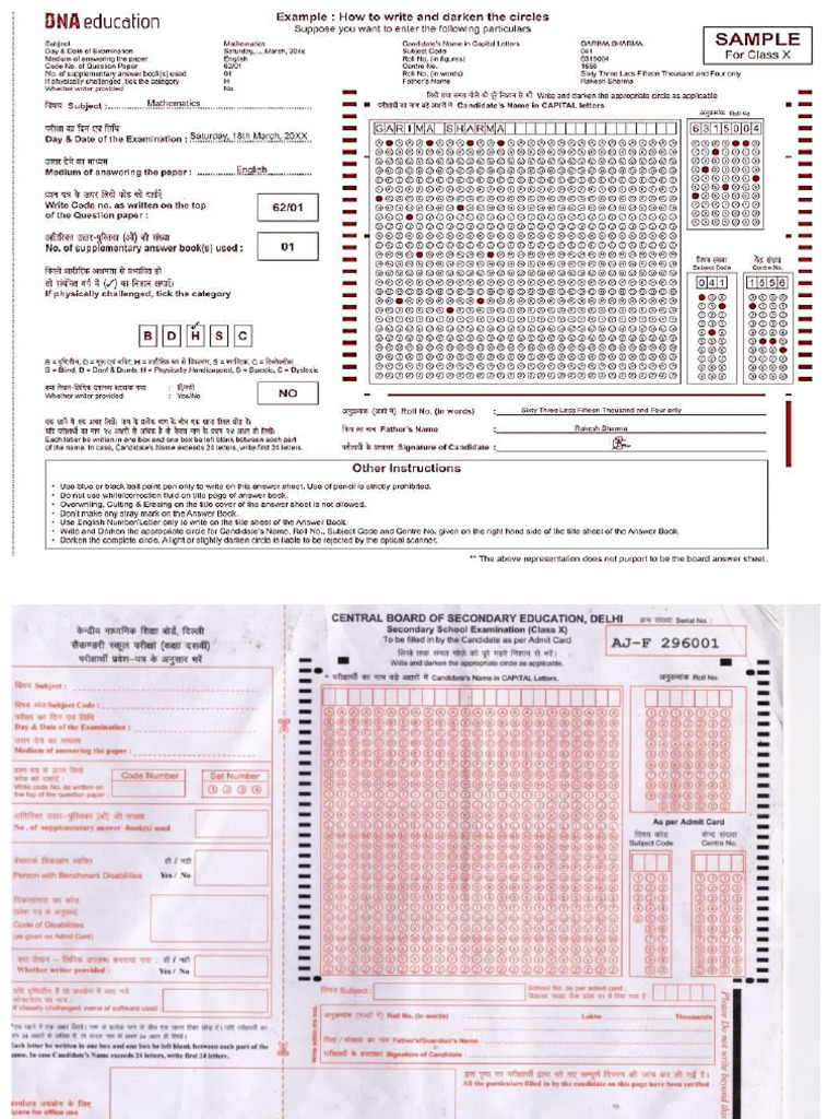 cbse answer sample sheet | PDF