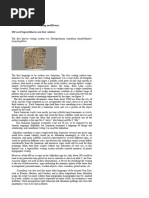 Overview of Thaana Script in Maldives | PDF | Writing | Linguistics