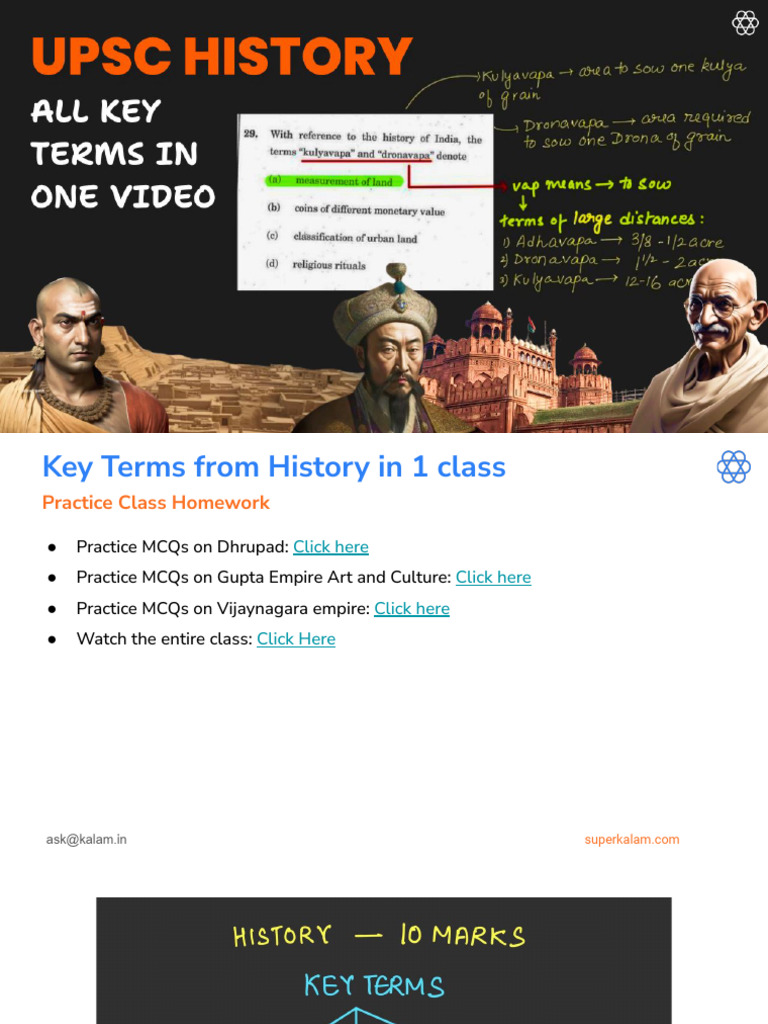 Key Terms From History | PDF