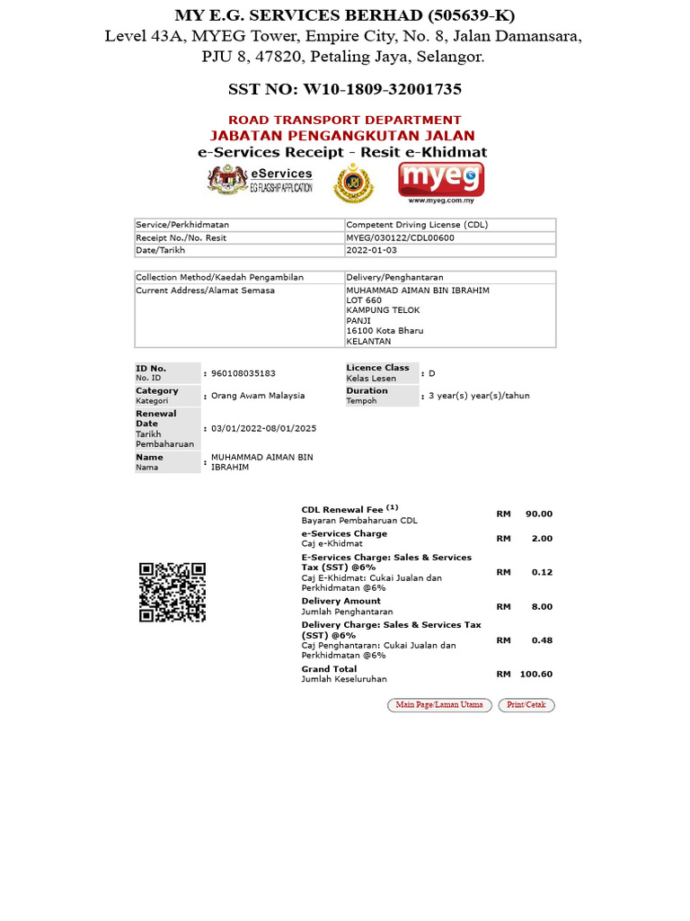 Road Transport Department | PDF