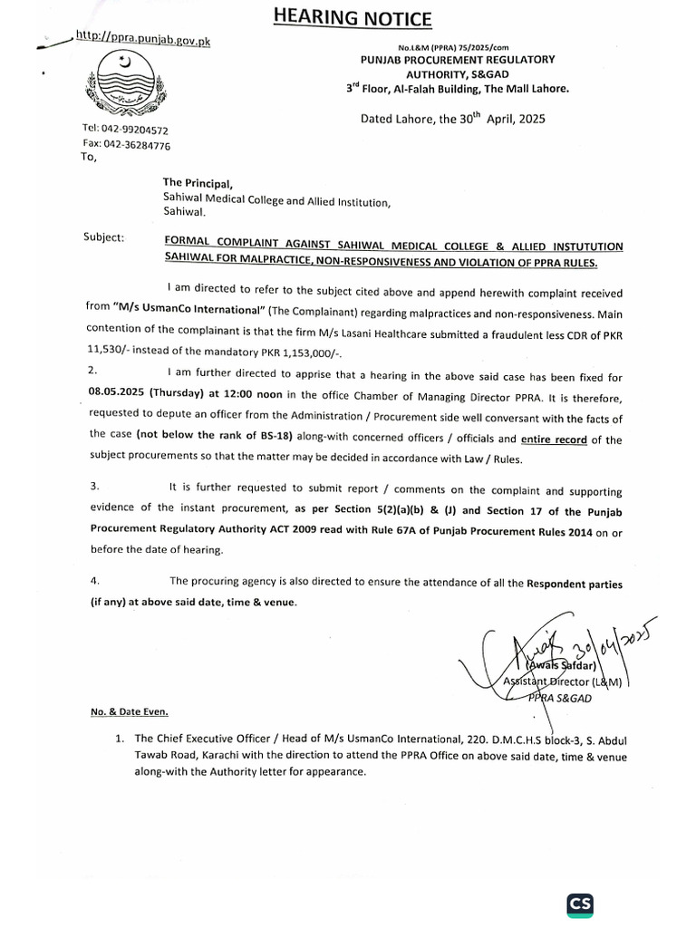 Hearing Notice, SMC SHW Vs Usmanco International | PDF