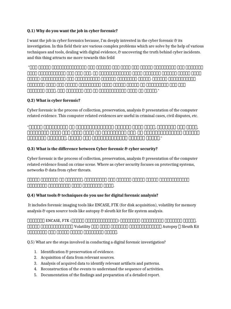 Interview | PDF | Computer Forensics | Computer Data Storage