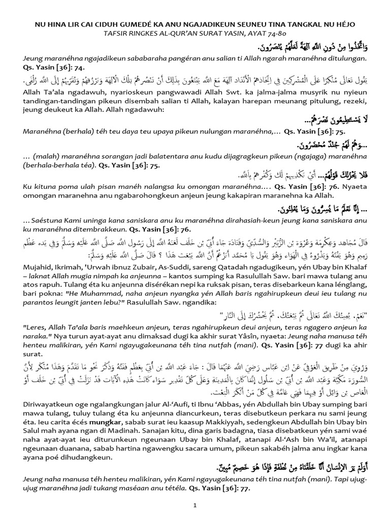 QS Yasin Yaasiin 74-76, 77-80 | PDF