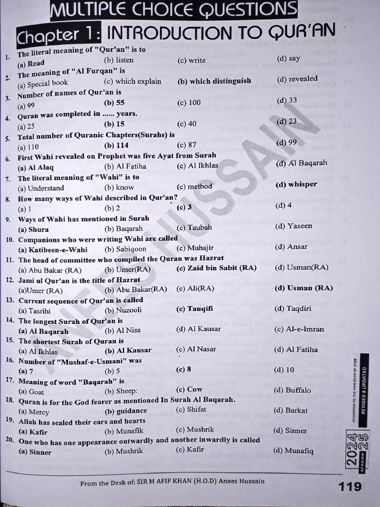 MCQS Islamiat Complete | PDF | Tawhid | Surah