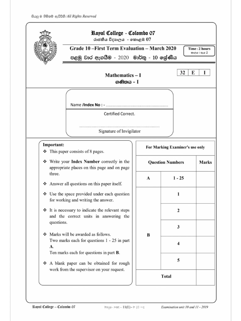2020 Grade 10 Maths First Term Paper English Mediu 250428 095814 | PDF