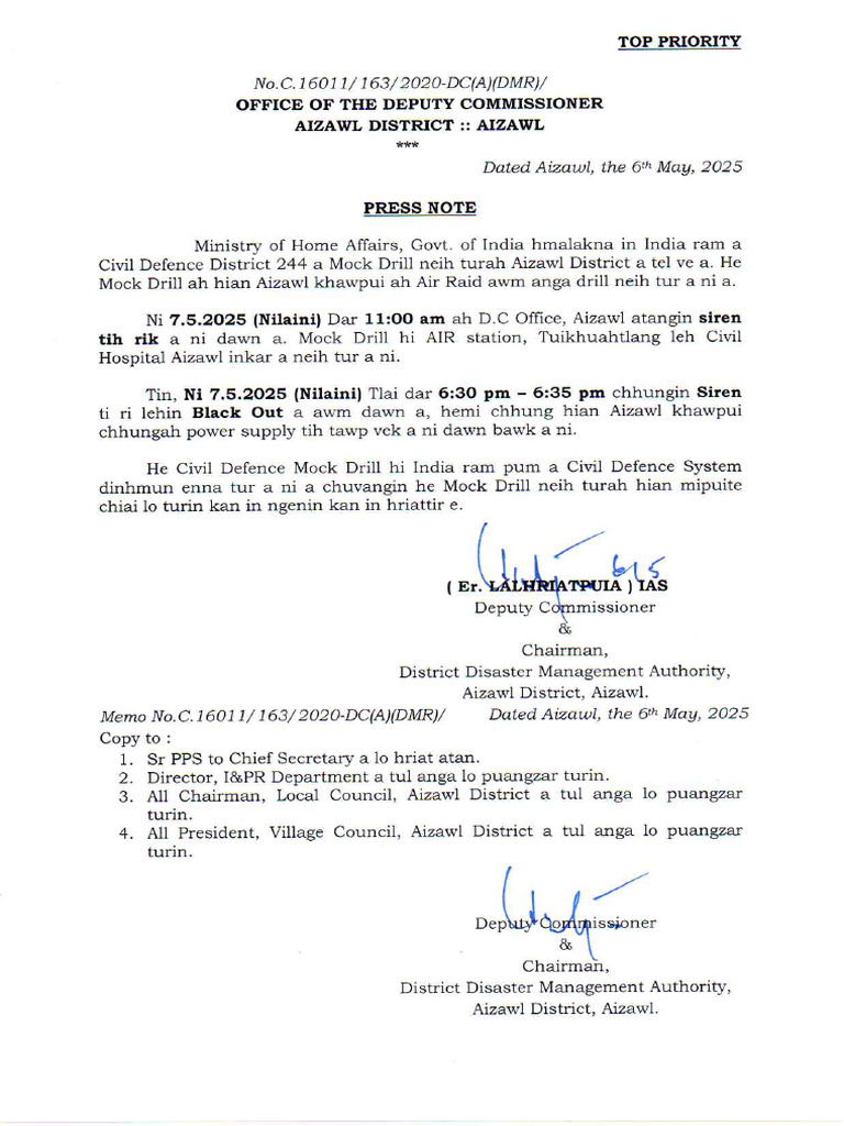 Press Note On Mockdrill | PDF