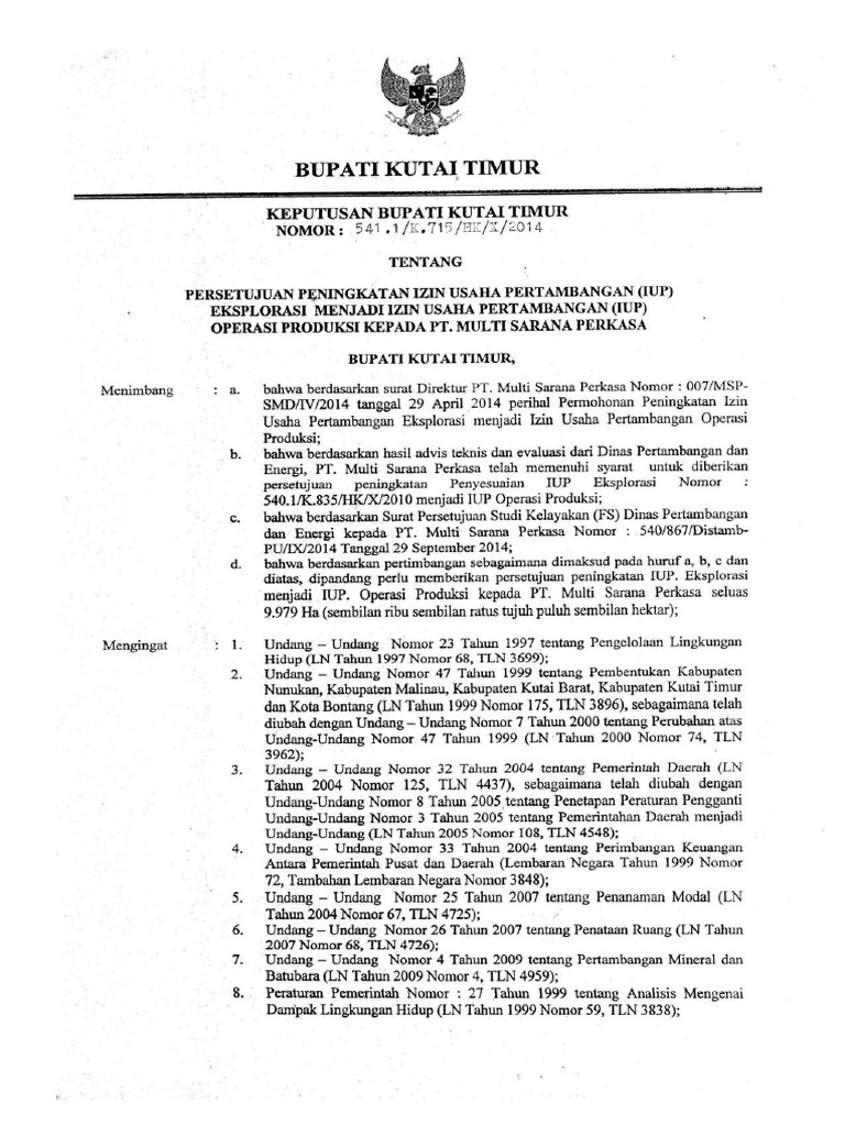 IUP OP-CnC-PT-MSP | PDF