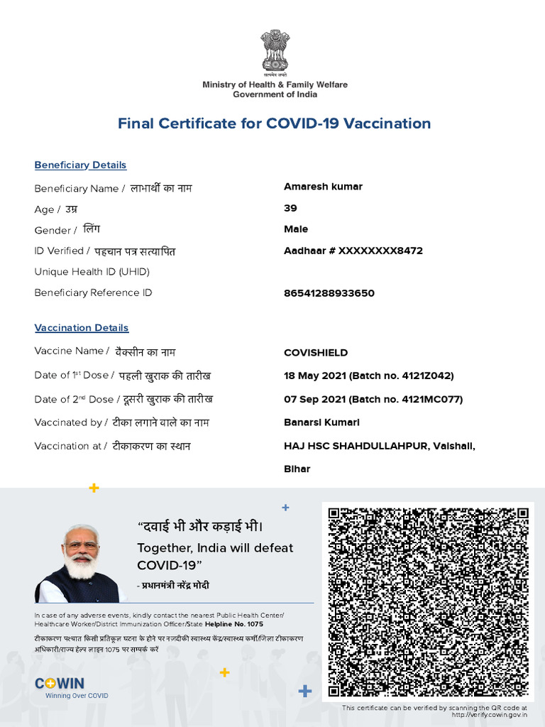 Amresh Kumar Corona Vaccine Certificate | PDF