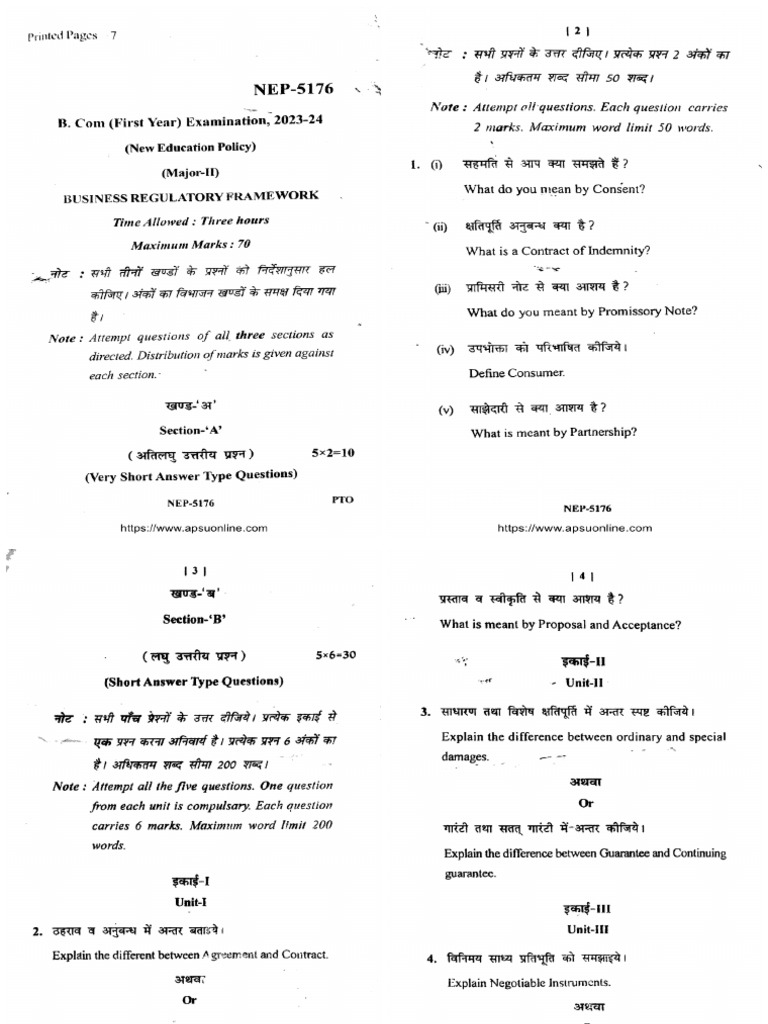 Bcom 1 Year Business Regulatory Framework Nep 5176 2024 | PDF