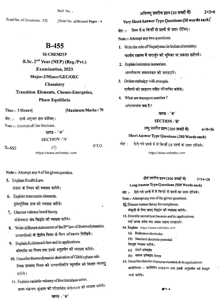 BSC 2 Year Chemistry Transition Elements Chemis Energetics B 455 2023 | PDF
