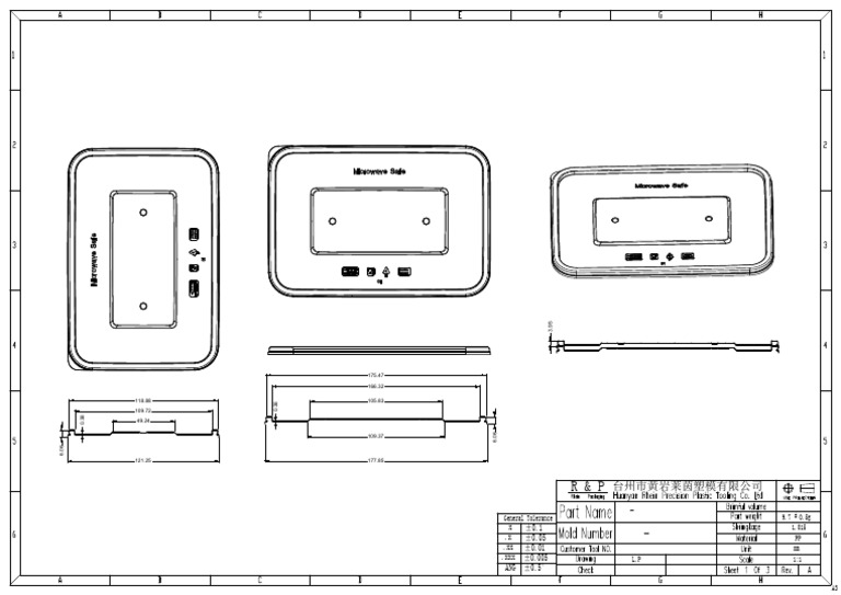 500-750-1000ml Rectangular Lid Drawing - 2025-03-03 | PDF