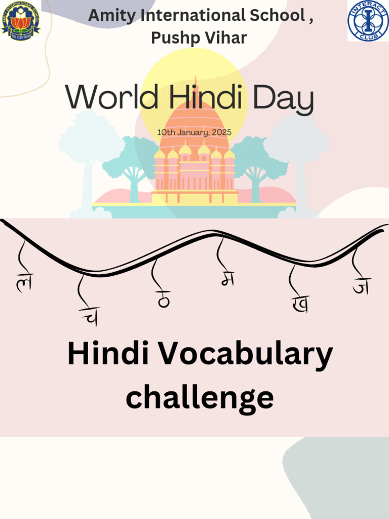 World Hindi Day | PDF