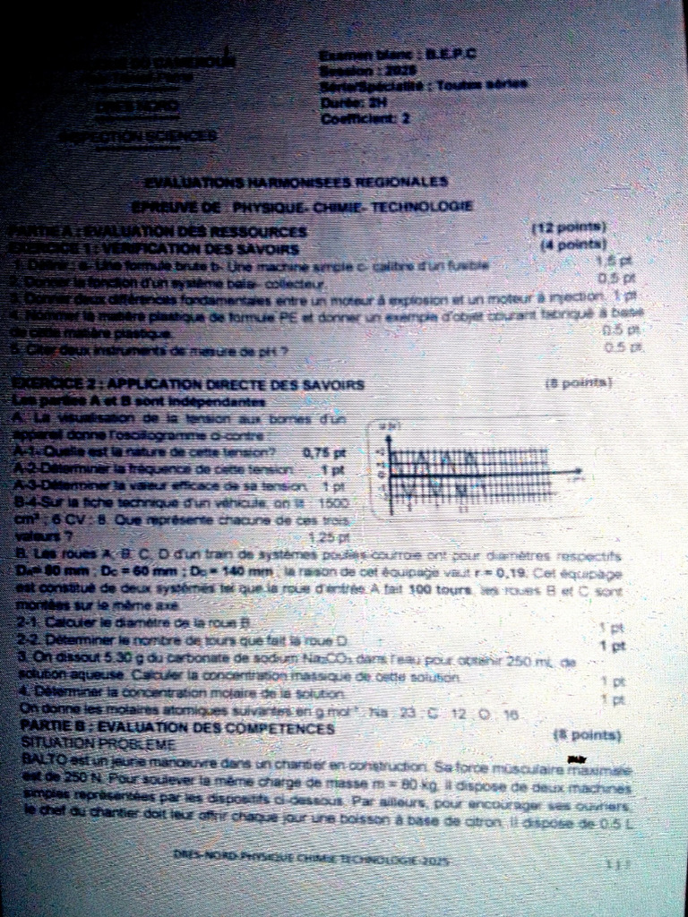 PDFReader 20250507 1747 | PDF