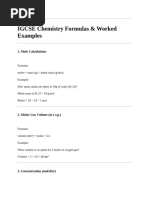 CIE Direct Electronic Entry Statement | PDF | Qualifications