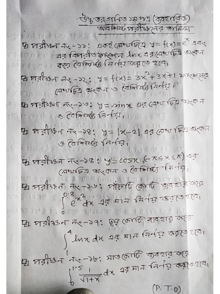 HSC_H-Math-1st_Practical(2019-2020) (1) | PDF