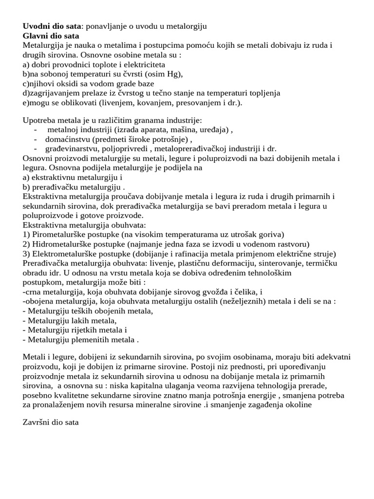 Metali Poznavanje Robe | PDF