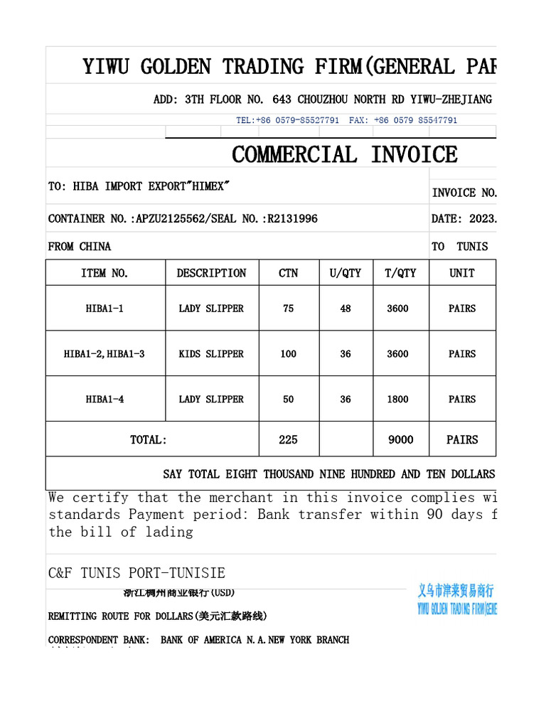 Commercial Invoice: Yiwu Golden Trading Firm (General Partnership) | PDF