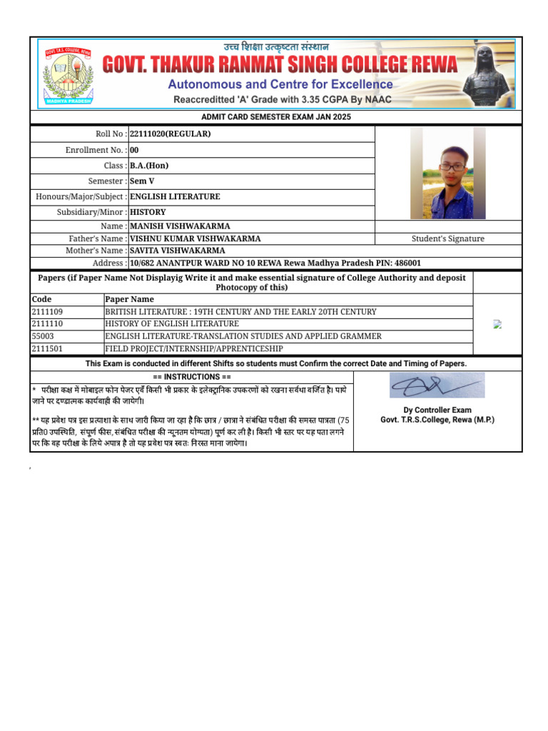 Admit Card 5th Sem Manish | PDF