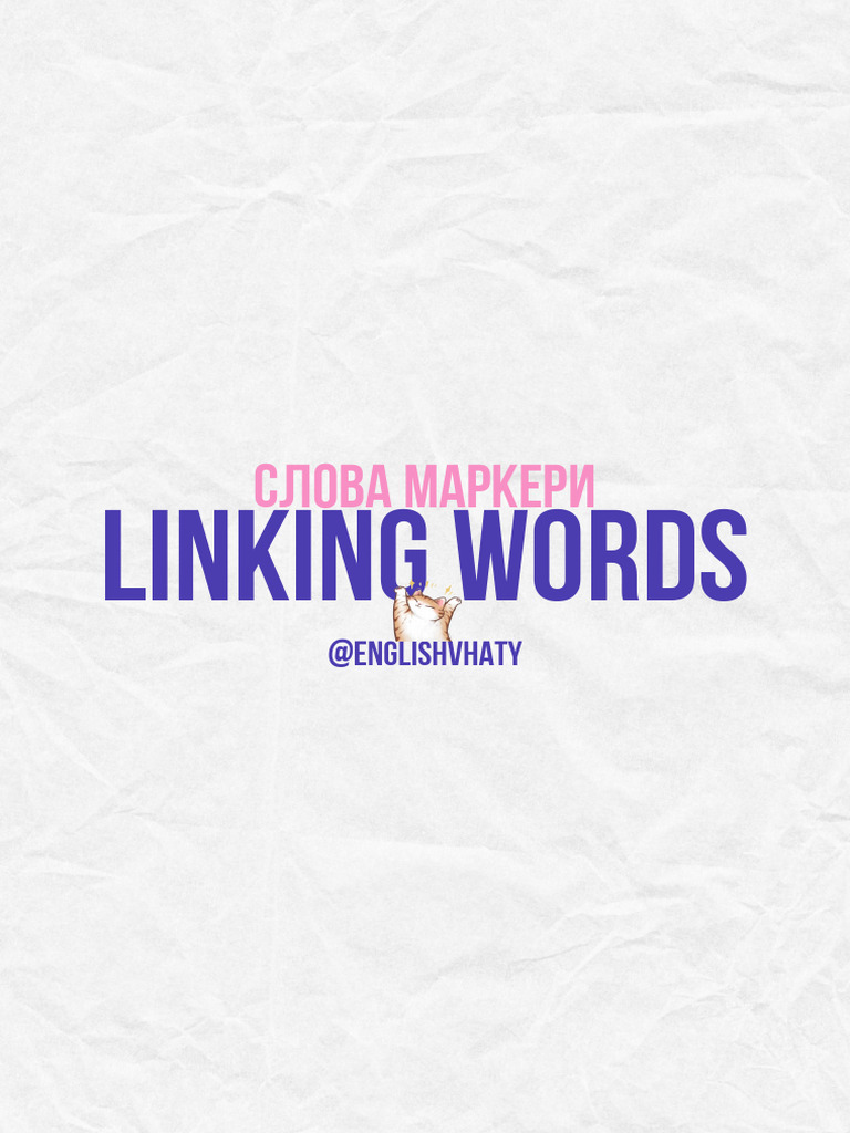 Linking Words and Time Markers | PDF