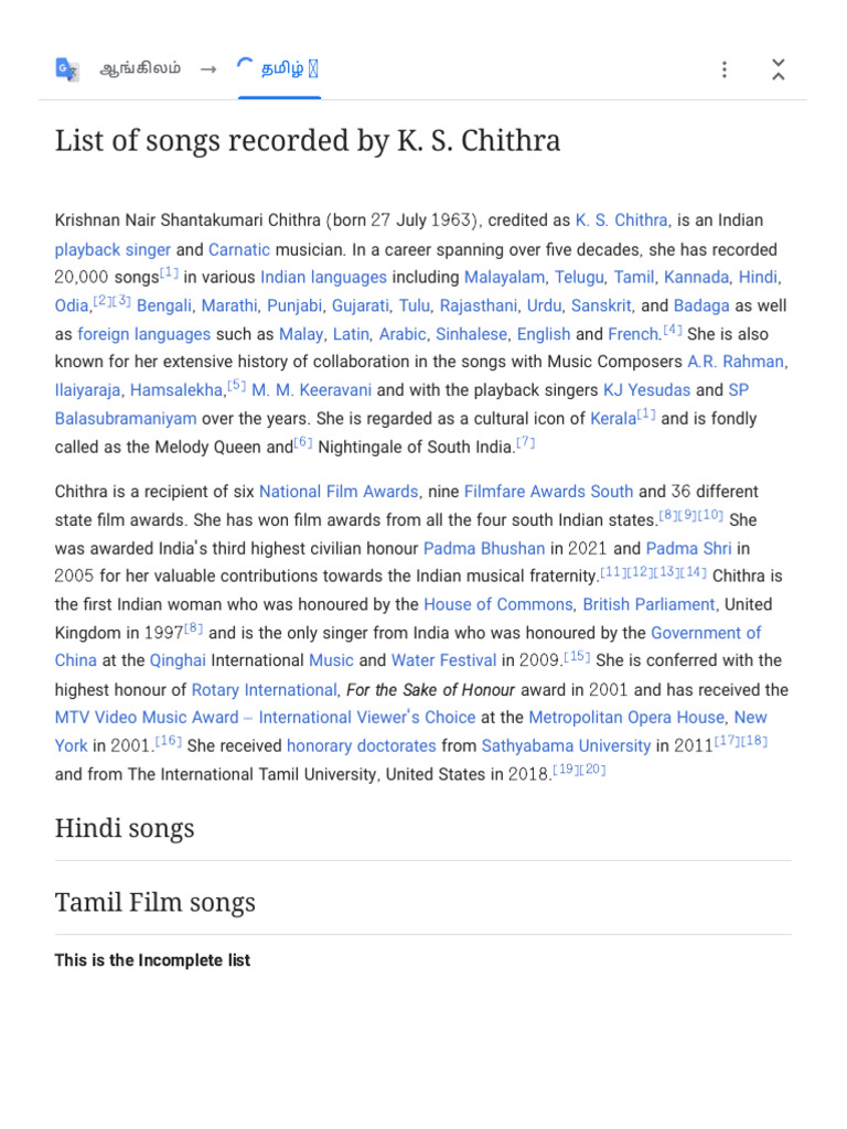 List of Songs Recorded by K. S. Chithra - Wikipedia | PDF