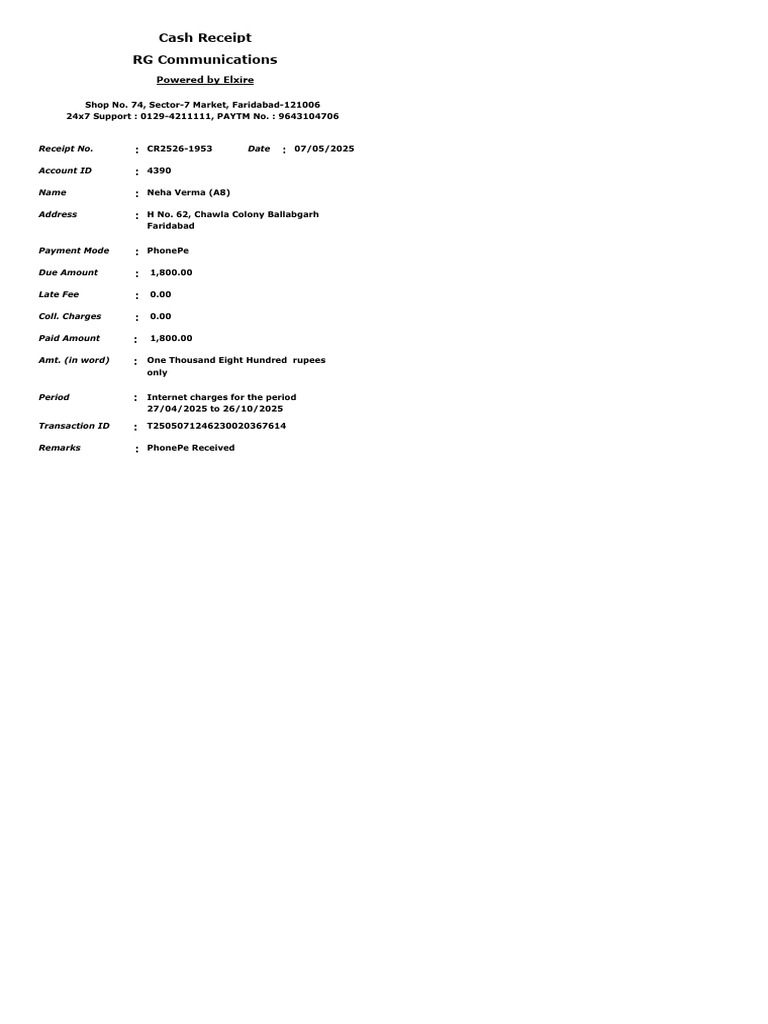 CrystalReportViewer1 - 2025-05-07T124858.112 | PDF