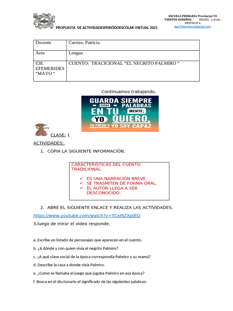 Act - Proyecto Efemerides | PDF