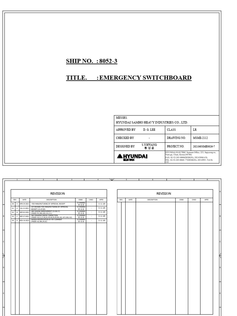 8052 E-28 6e8641109 Emergency Switch Board | PDF | Fuse (Electrical) | Electrical Wiring