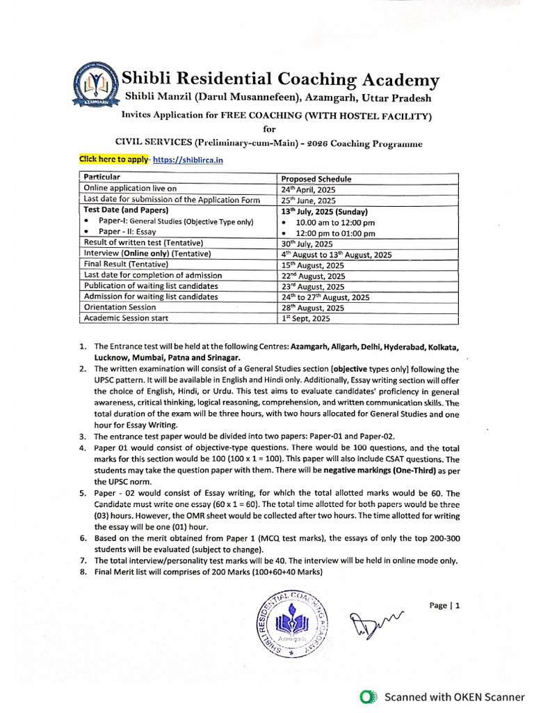 Shibli RCA Notification | PDF