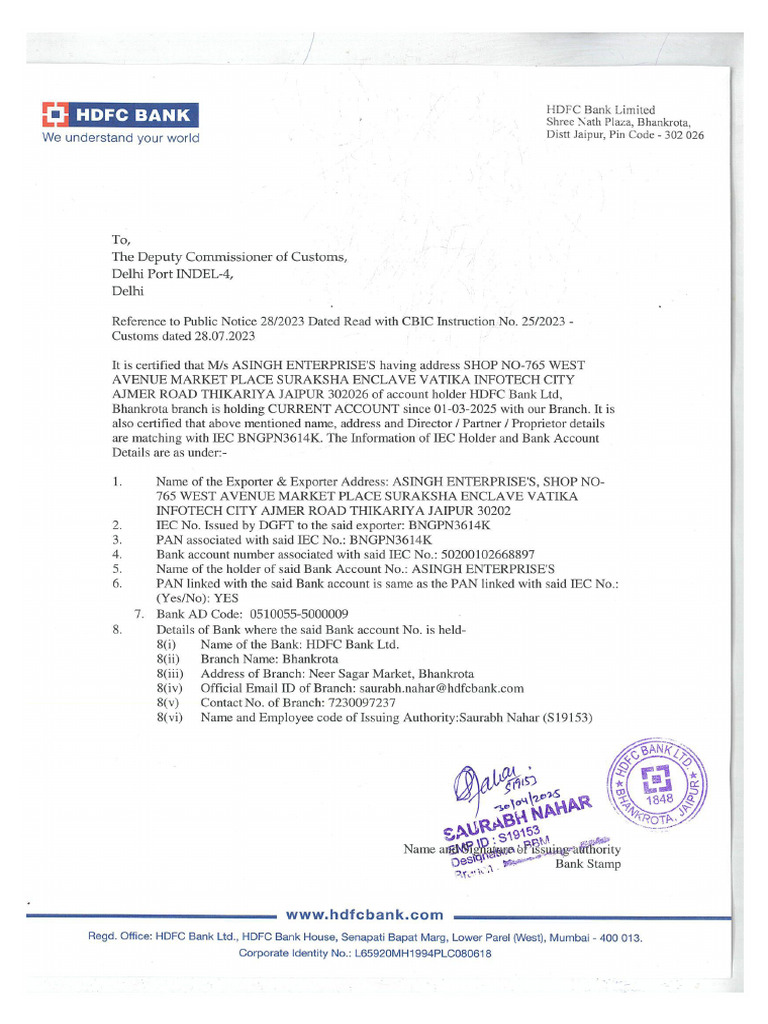 AD Code Letter - ASINGH ENTERPRISE'S | PDF