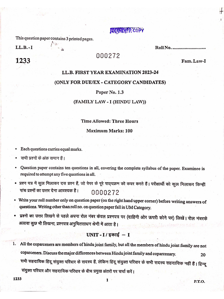 Family Law | PDF