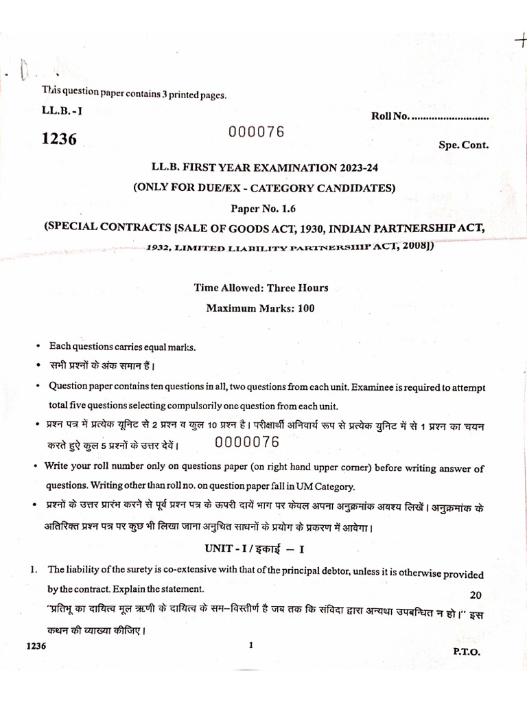 Special Contract | PDF