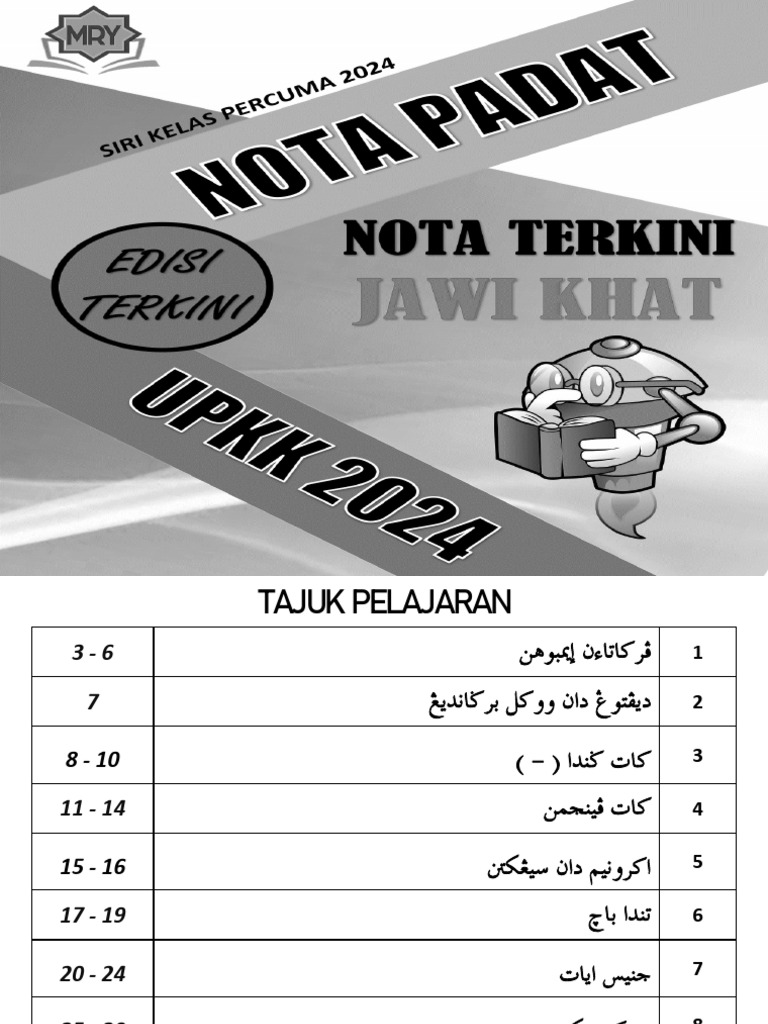 Nota Upkk Jawi Khat Kelas Percuma | PDF