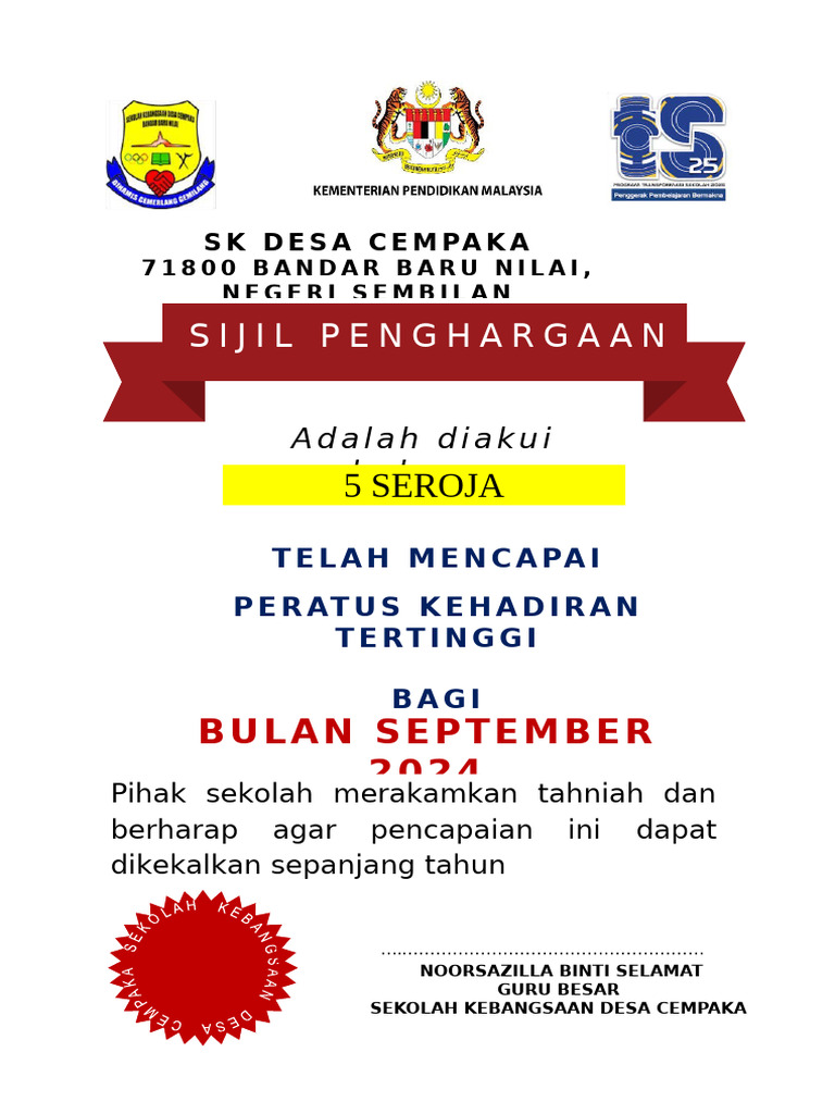 Sijil Kehadiran Tertinggi | PDF