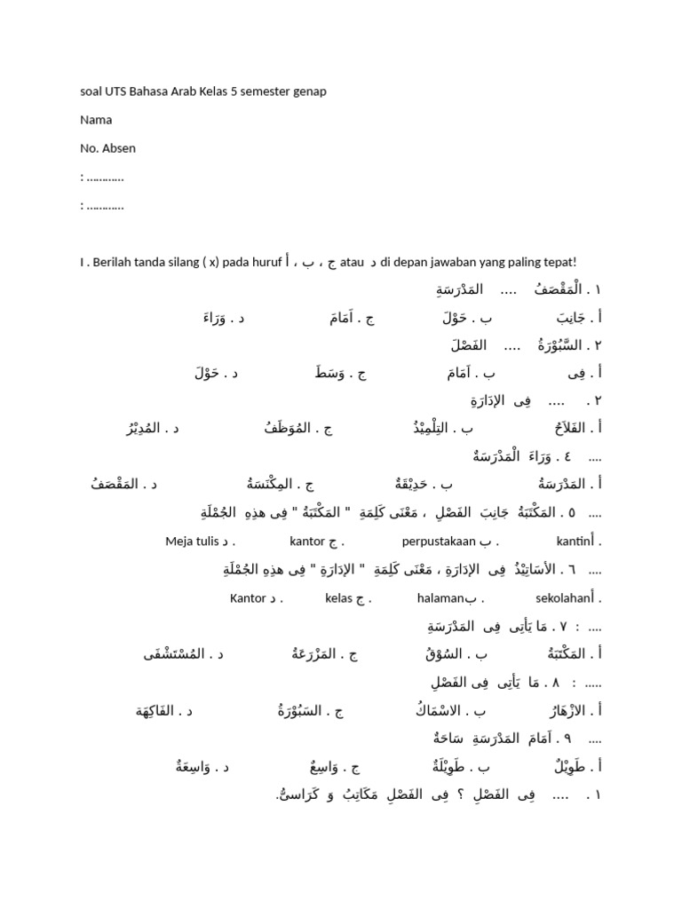 Soal UTS Bahasa Arab Kelas 5 Semester Genap | PDF