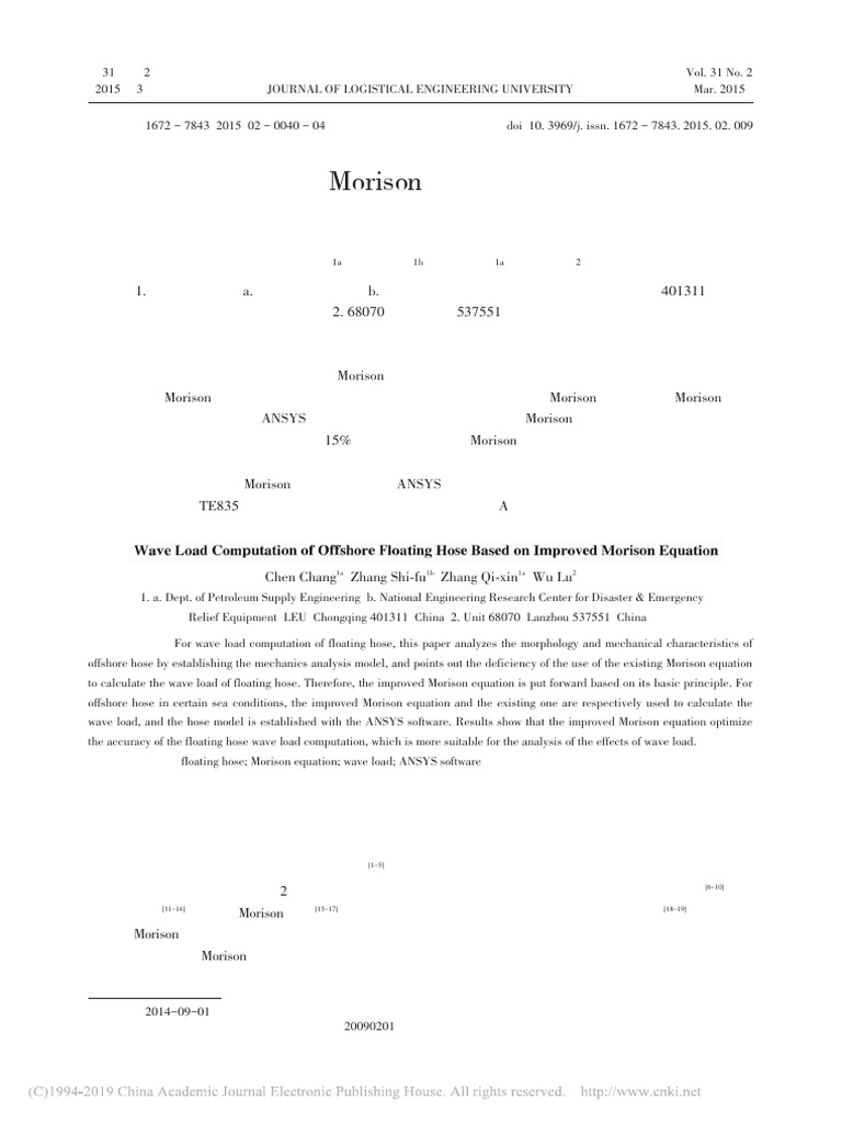 基于改进Morison公式的海上漂浮软管波浪载荷计算 陈畅 | PDF | Applied Mathematics
