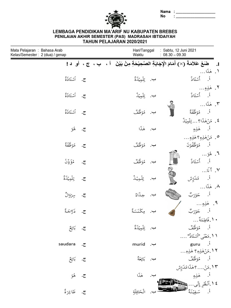 Basa Arab 2 Genap | PDF