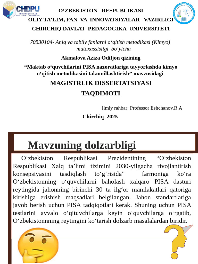 Akmalova Aziza 1 | PDF