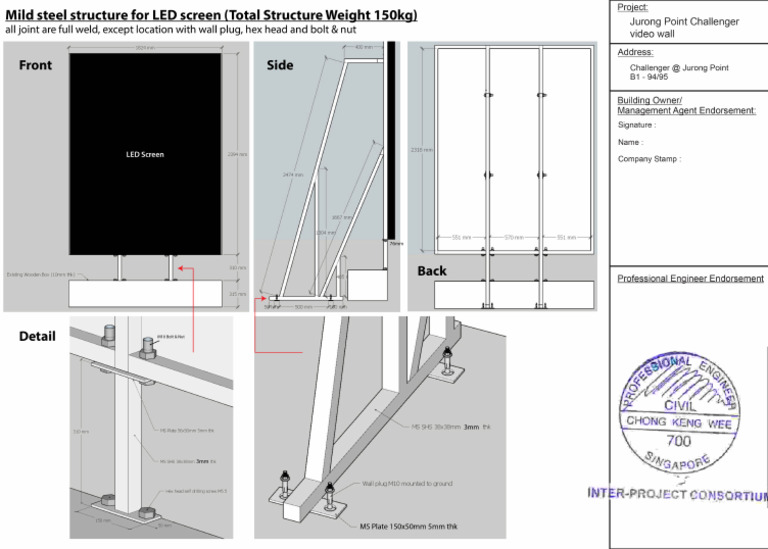 JP Challenger Drawing - PE Endorse | PDF