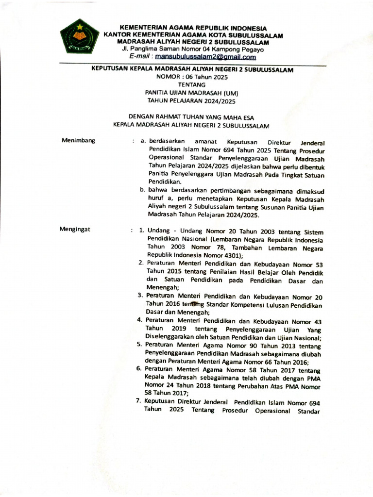 SK Panitia Ujian Madrasah TA 2024 - 2025 MAN 2 SBS | PDF