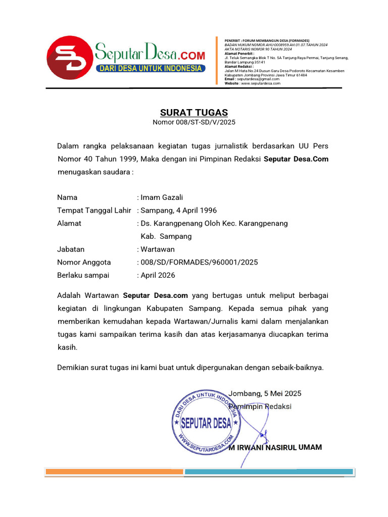 SURAT TUGAS IMAM GAZALI | PDF