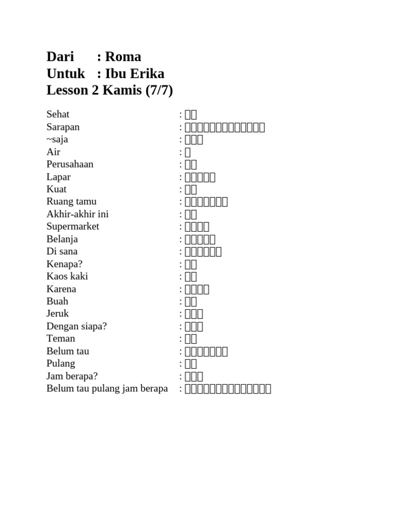 PK Kawasaki Beg 2 | PDF